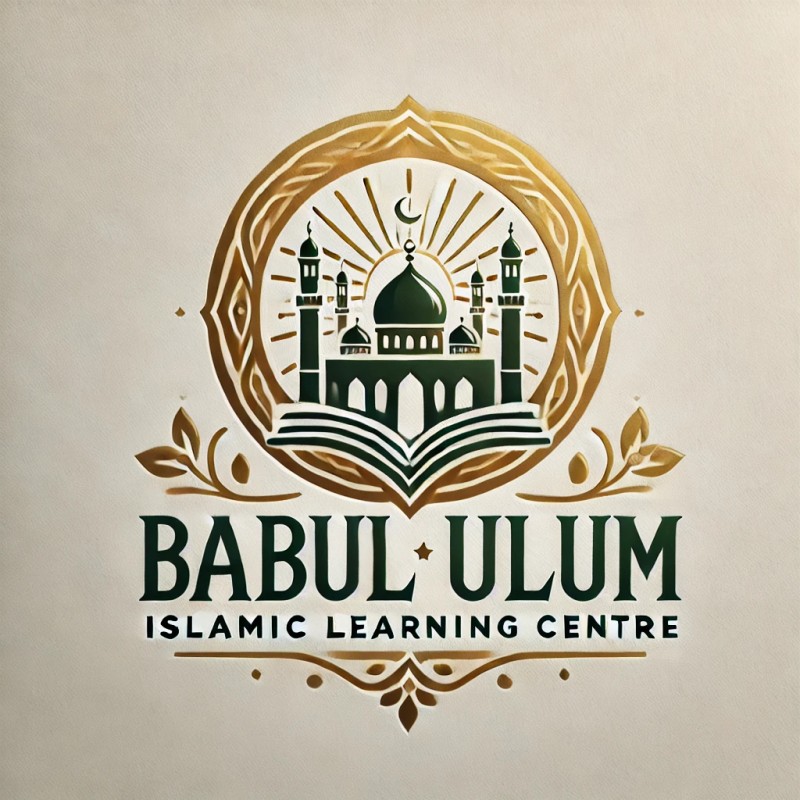 Show Love to Babul Ulum Imam Centre on Selar - Selar