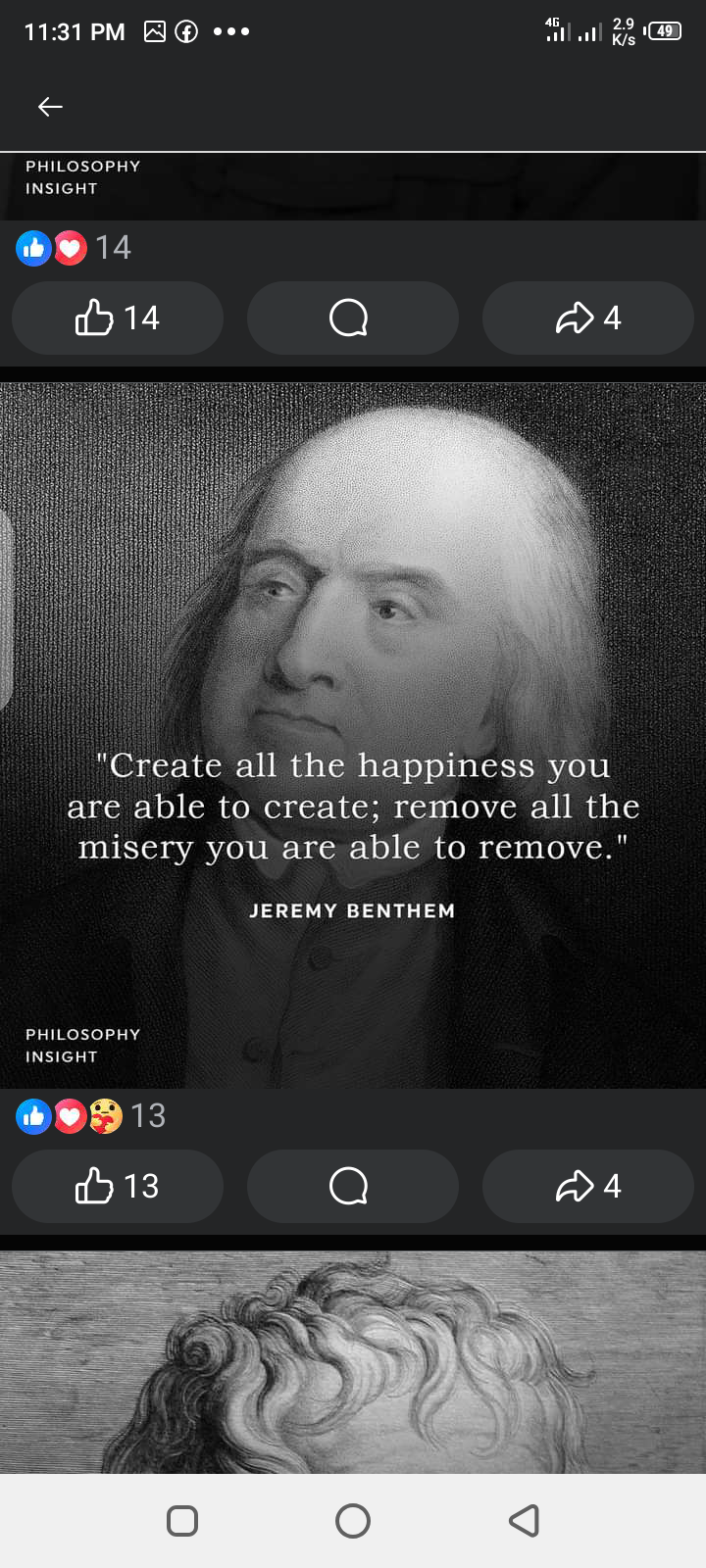 Show Love to Nana on Selar - Selar