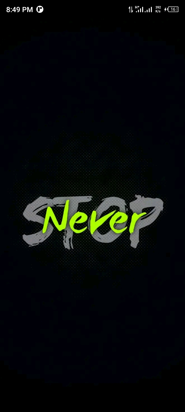 Ibn Ibrahim on Selar