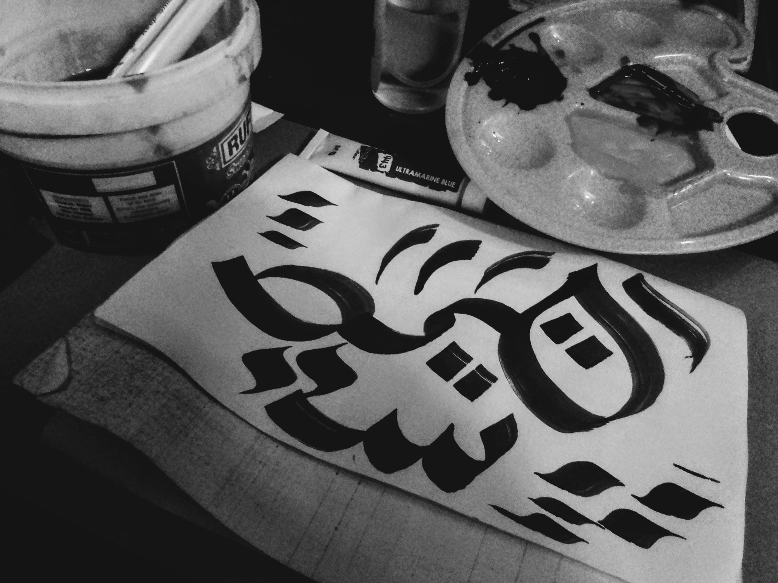 Show Love to Omniia Hamoud on Selar - Selar