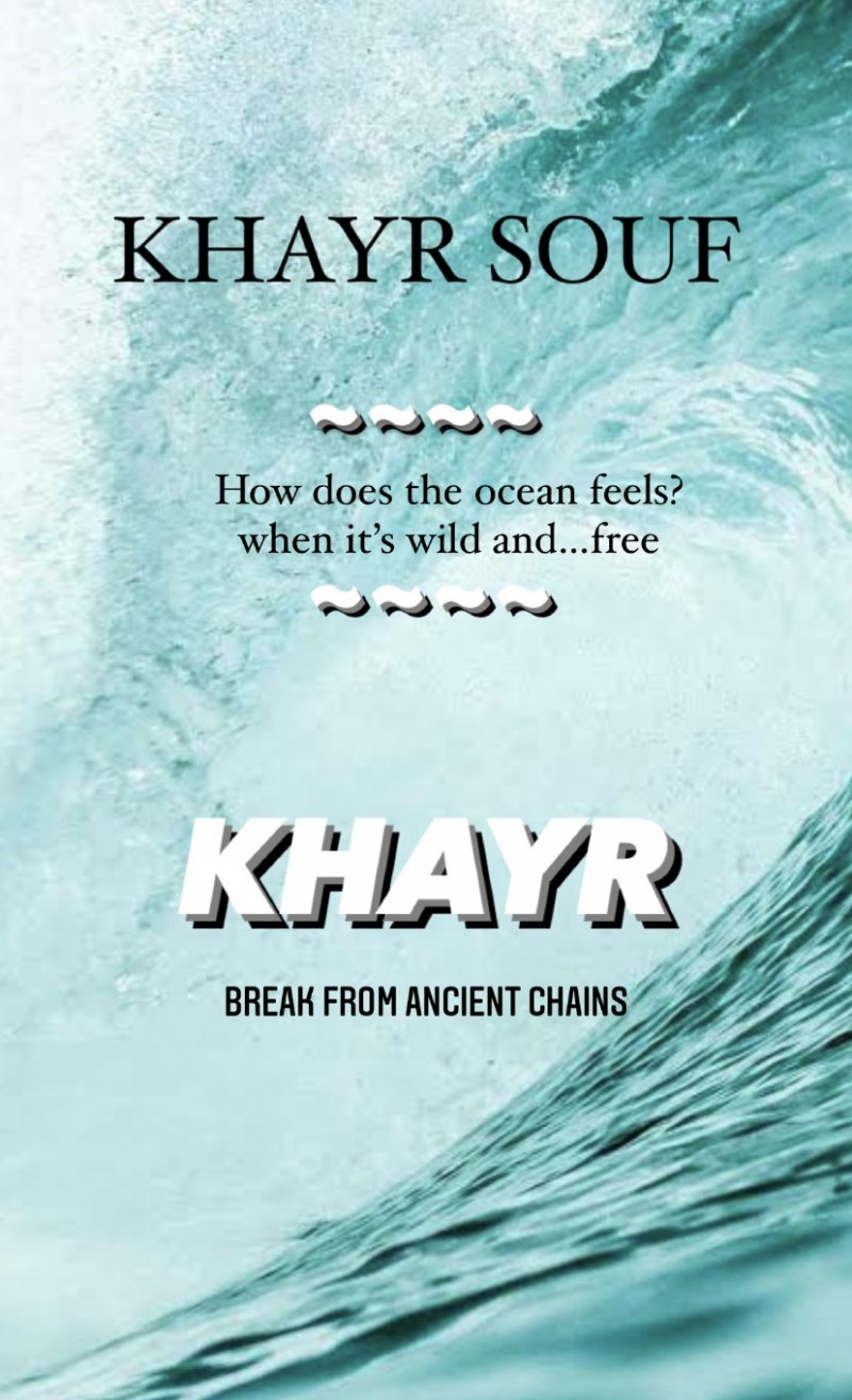 Buy KHAYR by Ummulkhair Yusuf on Selar