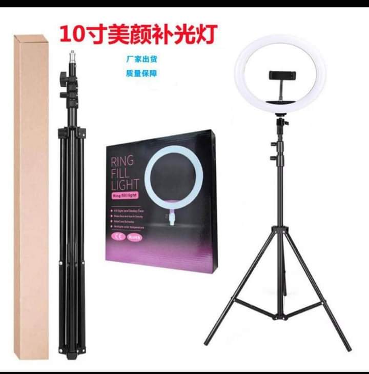 Buy 10inches ringlight with tripod by Aisha Isah Ibrahim on Selar