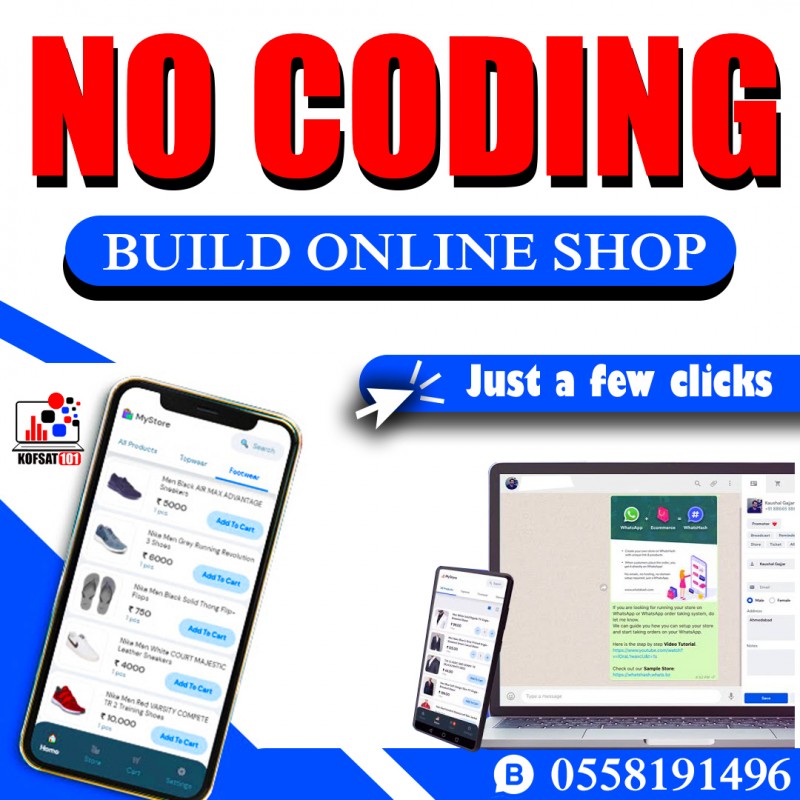 Buy MASTERCLASS by Kofsat Digital Satellite on Selar