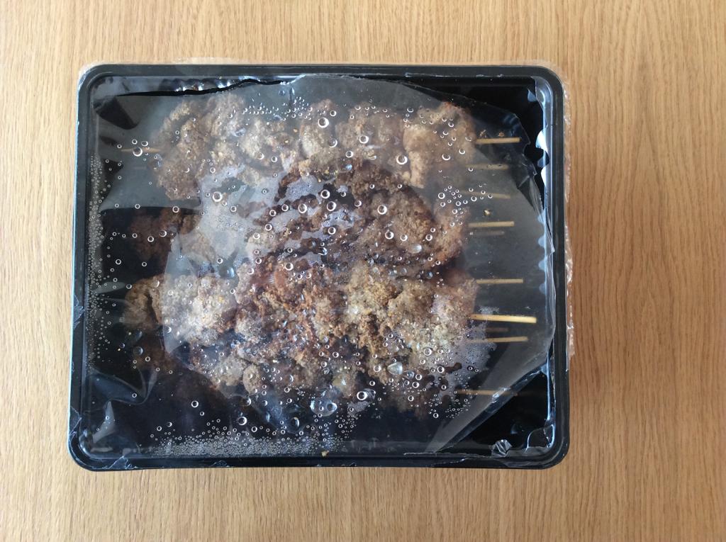 Buy Suya pack of 10 by Mairos Suya on Selar