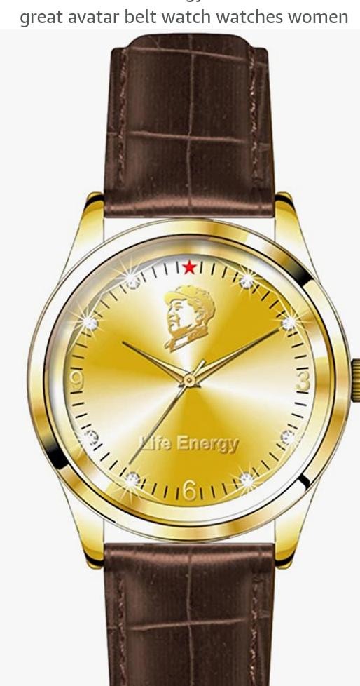 Buy Energy Watch by SelfCare Services International on Selar