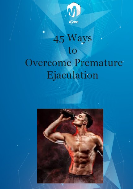 Buy How to Stot Quick Ejaculation- 45 Ways to Stop Premature Ejaculation by Eled Nugida on Selar