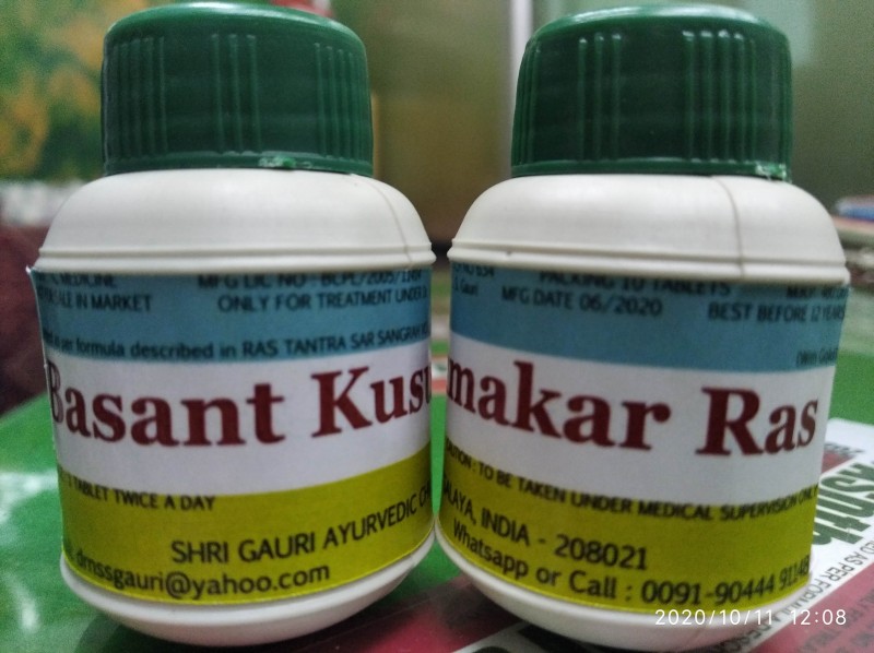 Buy basant Kusumakar Ras by Shri Gauri Ayurvedic Chikitsalaya on Selar