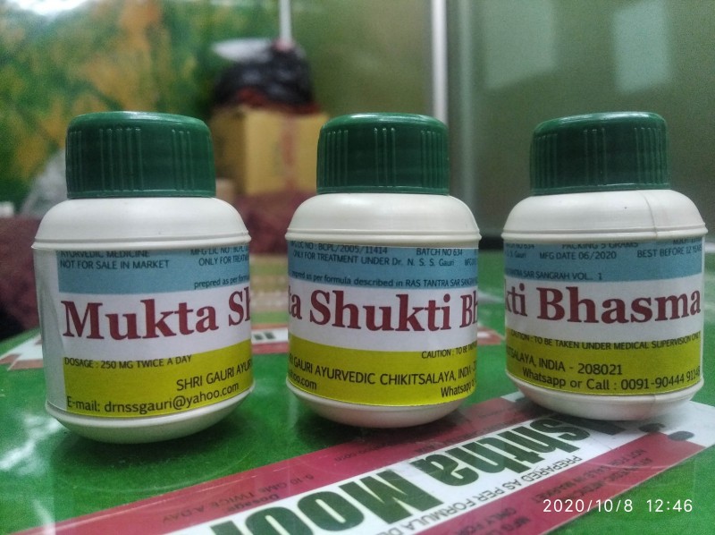 Buy mukta shukti bhasm by Shri Gauri Ayurvedic Chikitsalaya on Selar
