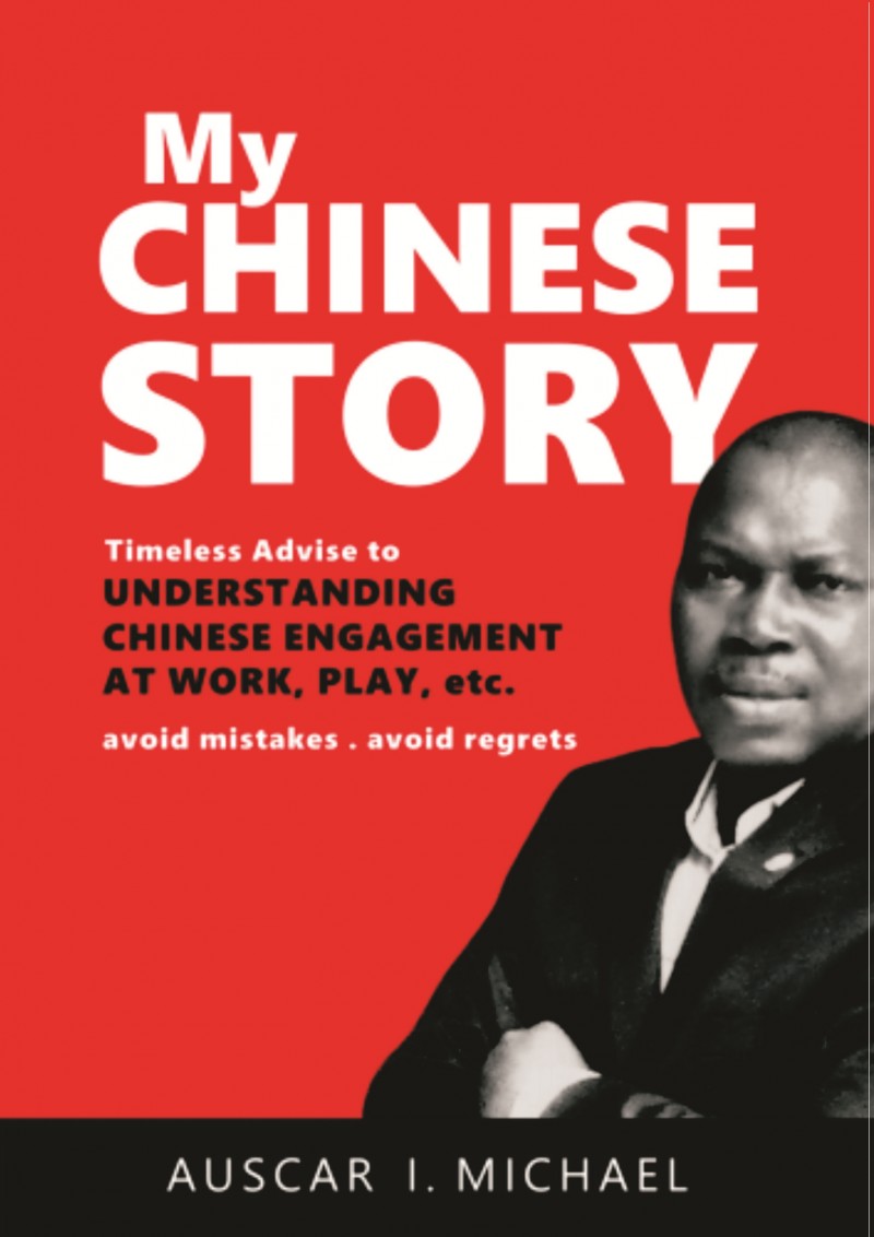 Buy My Chinese Story - EBook by Auscar Michael on Selar