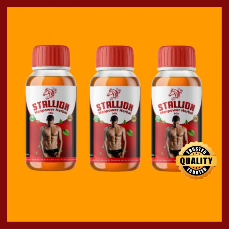 Buy 3 In 1 Stallion Manpower by Farizah Parikh on Selar