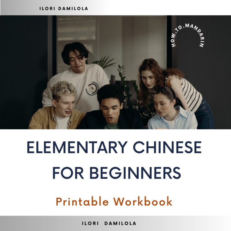 How To Mandarin on Selar