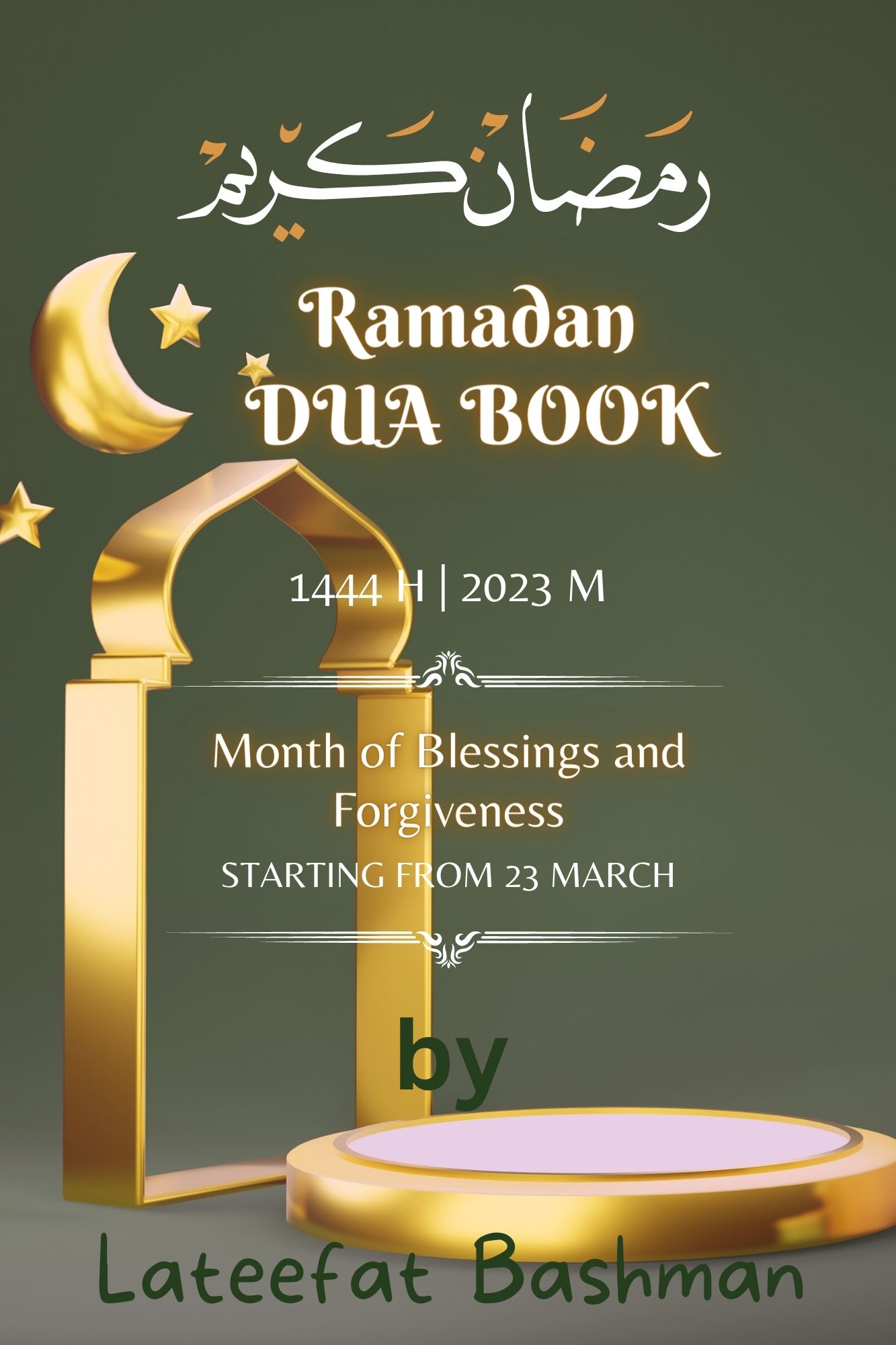 Buy Ramadan Dua Book by Lateefat Omolara Bashman on Selar