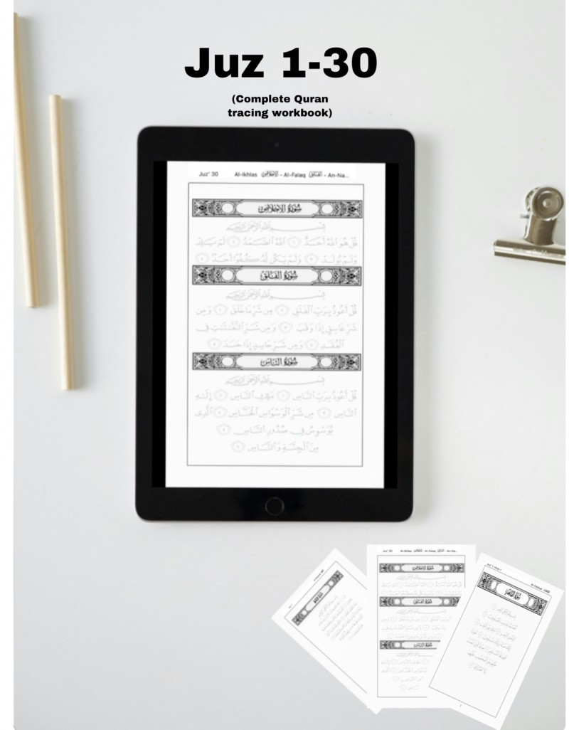 Buy All in one Quran tracing workbook by Mykitabijournal on Selar