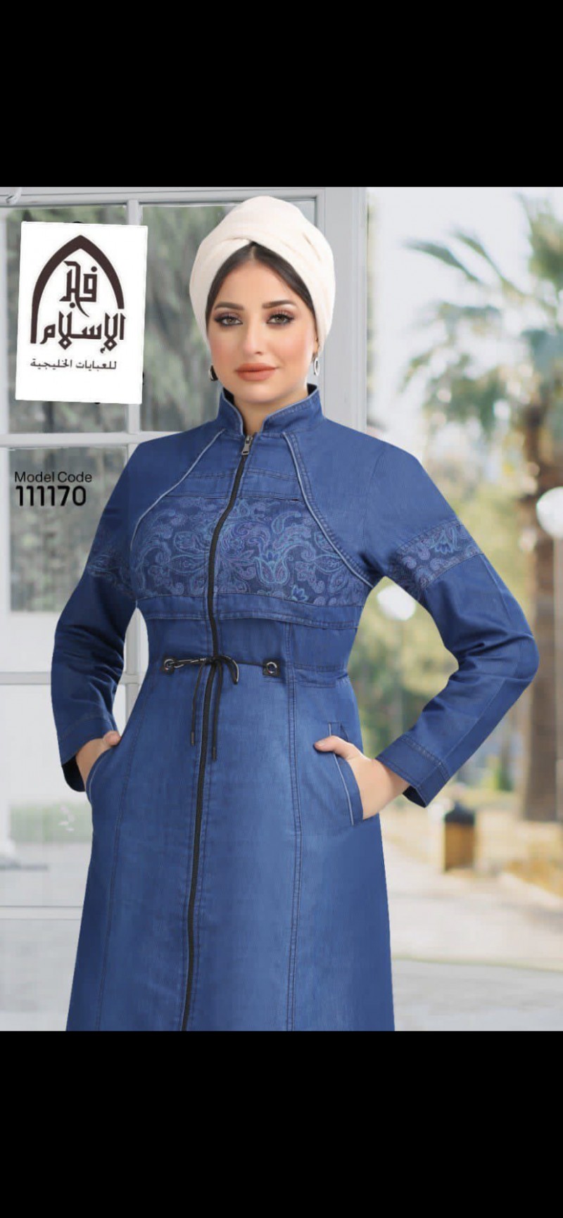 Buy Turkey jeans wear by NIMMY'S CONCEPT on Selar