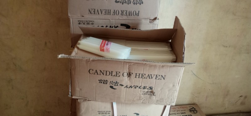 Buy Spices and Articles by Philomina chizoba on Selar