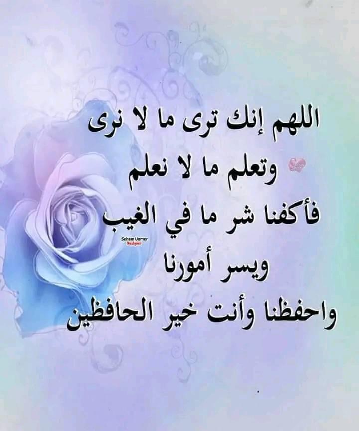 Subscribe Stickers by Ibraheem Dancer on Selar