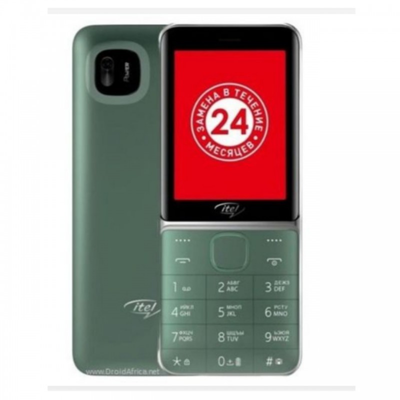 Buy itel 5626 2.8" Screen, 2500mAh Battery, Triple SIM, Loudspeaker by ...