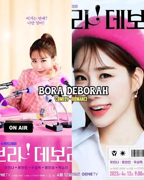 Buy BORA DEBORA by Chima Wisdom on Selar