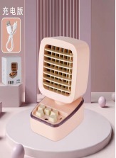 Buy AC hand fan by Adeno Emmanuel Owusoweshi on Selar