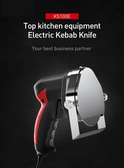Buy Commercial Electric Kebab Slicer Doner Knife Shawarma Cutter ...