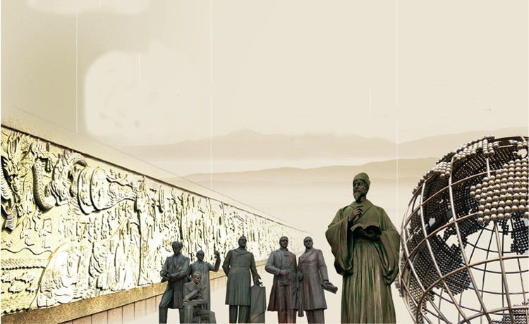 Buy Tasly Corporate Culture significant undertakings by Tasly Health ...