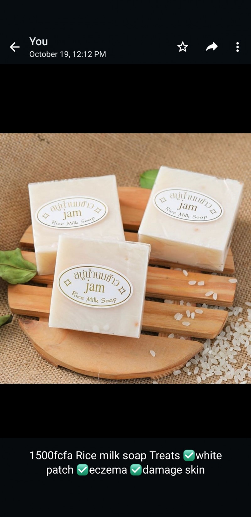 Buy Jam Rice milk soap by Serene Elegance Beauty Store on Selar