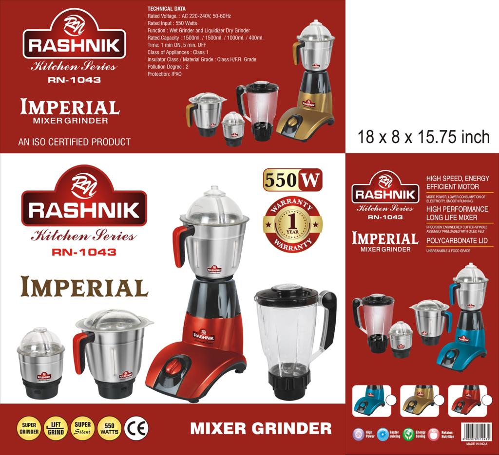 Buy Rashnik blender by Ibsah Store on Selar