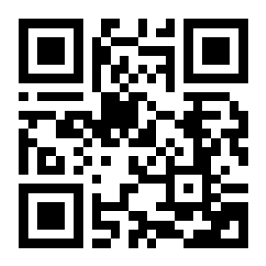 Buy Scanner by Jack bright on Selar