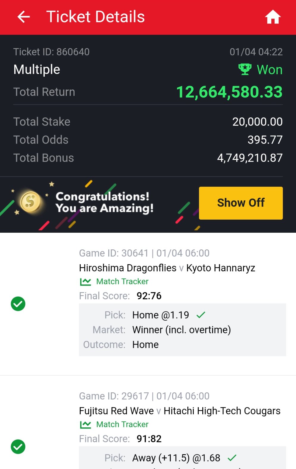 Subscribe MONTHLY SUBSCRIPTION FOR 3 FIXED DRAWS by Allen Morgan on Selar