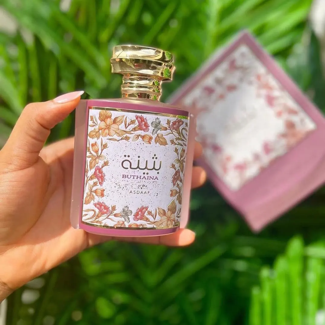 Buy Buthaina by Vivian Iwuozo on Selar