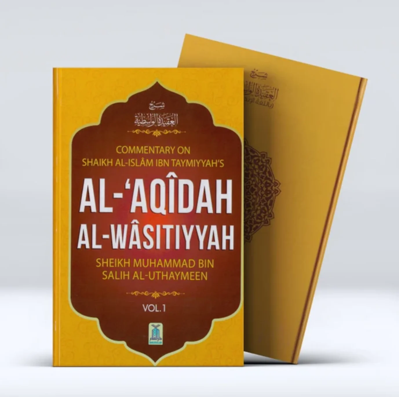 Get Explanation of Aqeedah Al Wasitiyyah by The Rational Muslim on Selar
