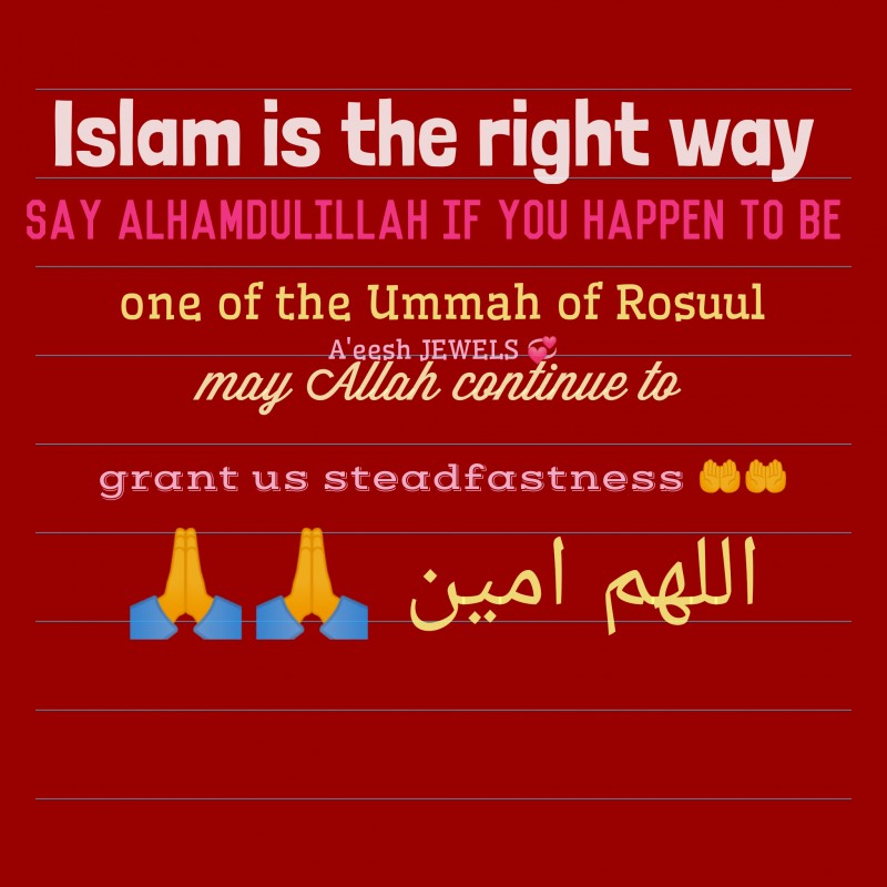 Buy Islamic poems for children by Abass Aishat on Selar