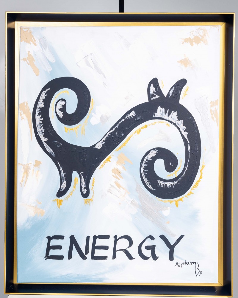 Buy Adinkra Symbol of Energy by Ashanti Media Gallery on Selar
