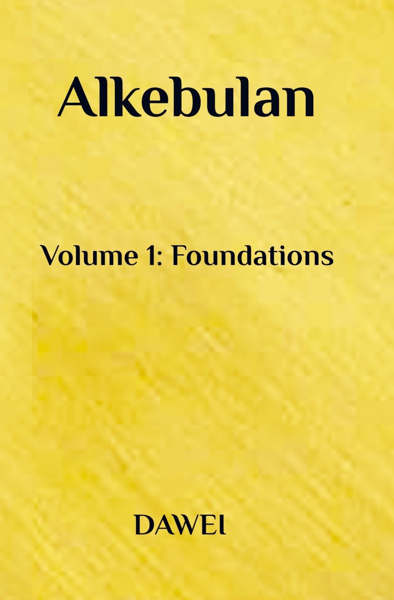 Buy Alkebulan: Volume 1: Foundations by B180 Basketball on Selar