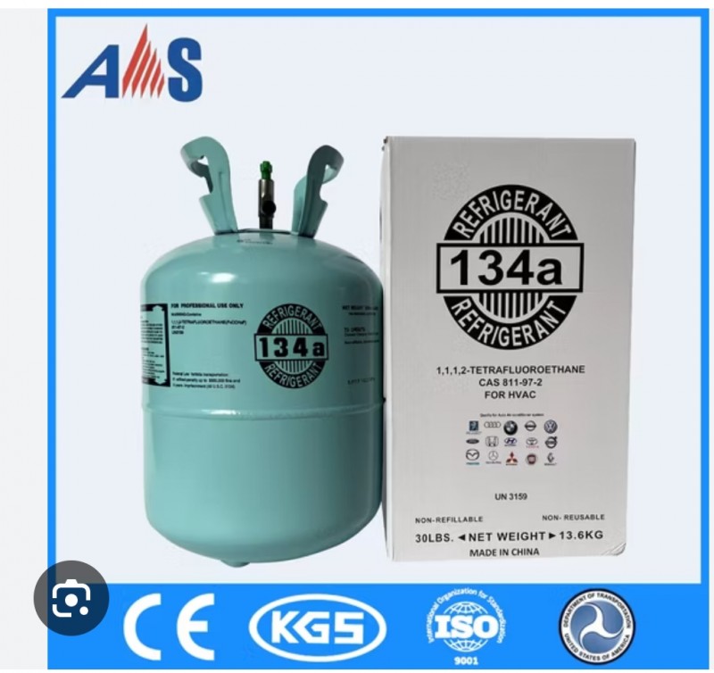 Preorder Super cool gas (emyzdom) by Christian Nnamdi OBIORA on Selar