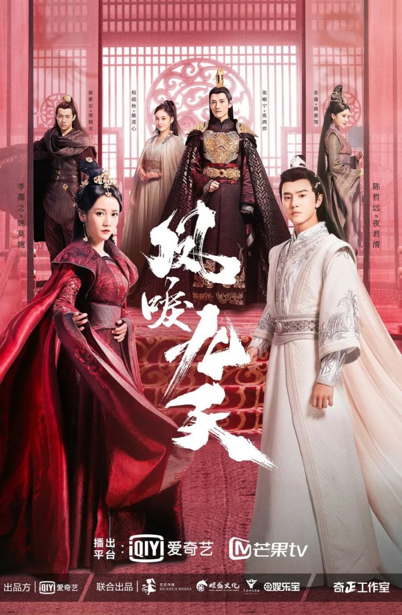 Buy Jumong yuzuye by EDOUARD SAFARI on Selar