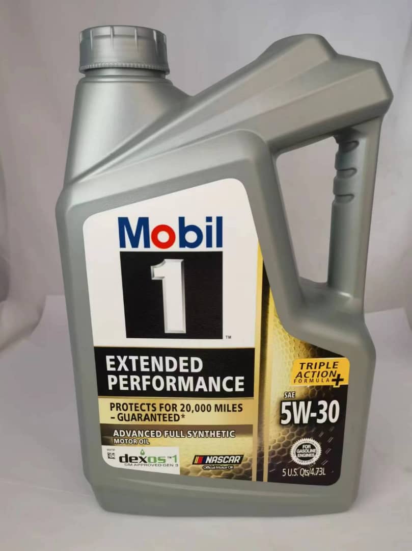 Get Mobil 1 Automobile and Generator Engine oil by EMMEKEN LTD on Selar