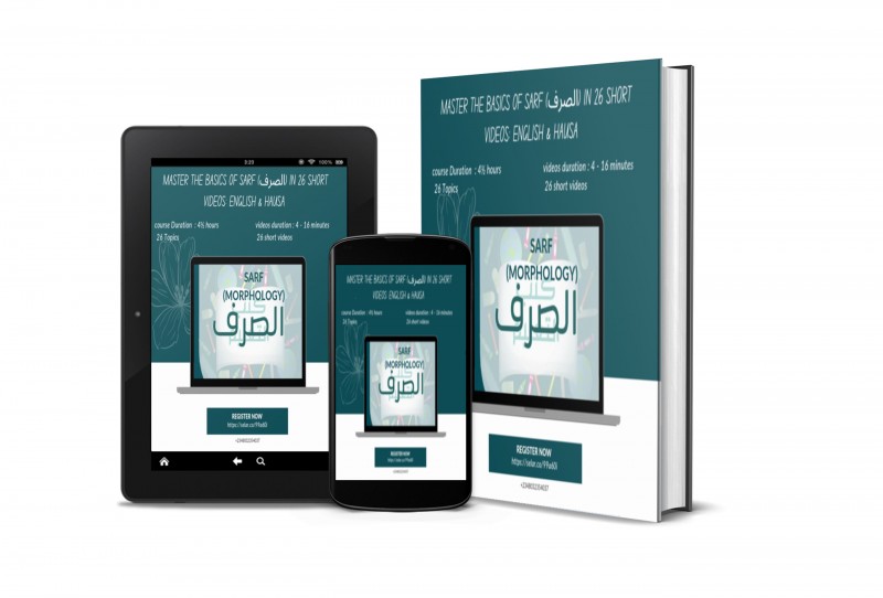 Buy Master the basics of Sarf الصرف in 26 short videos | Lakanci ilimin Sarf a cikin gajerun ...