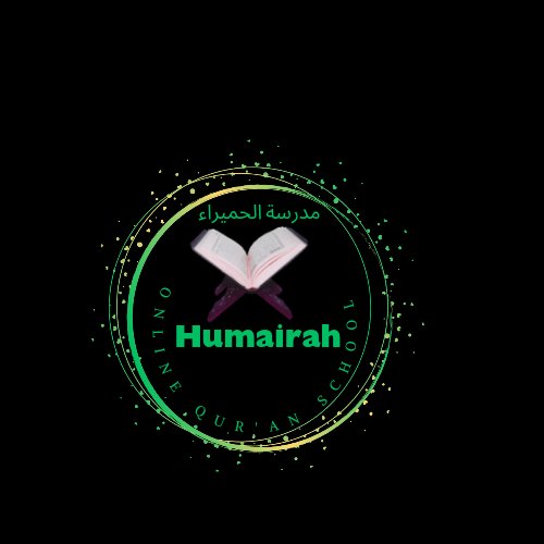 Buy Humairah Online Qur'an School(Educational services) by Ibrahim ...