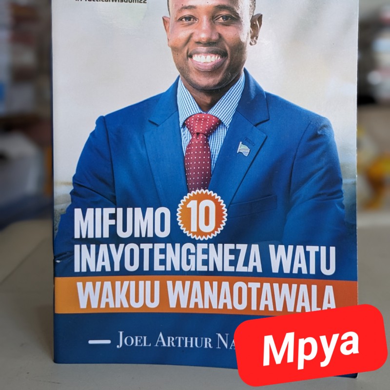 Buy [MPYA] MIFUMO 10: Inayotengeneza Watu WAKUU Wanaotawala (SOFTCOPY ...
