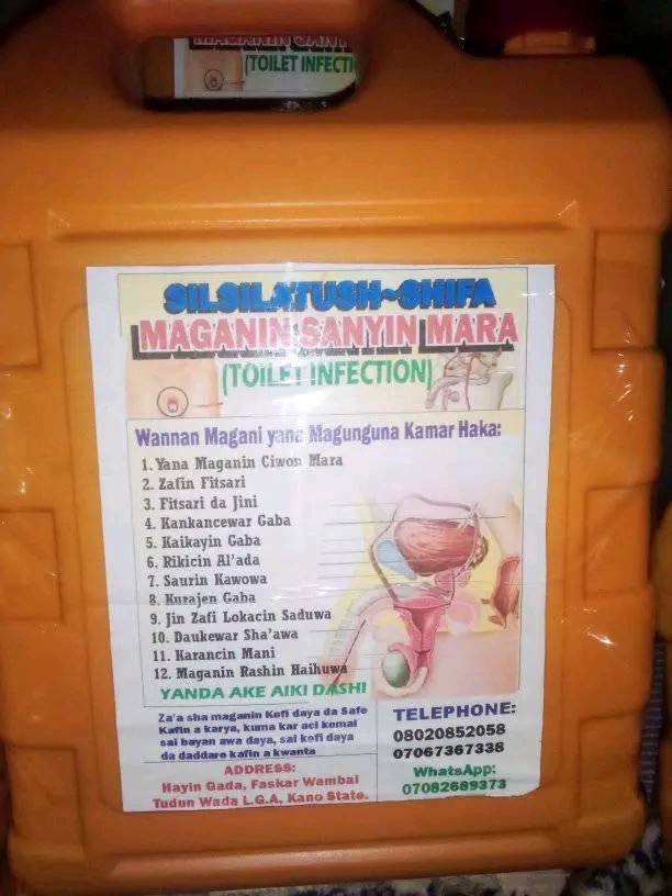 Buy MAGANIN SANYIN MARA (TOILET INFECTION) by Naziru Muhammad Sani on Selar