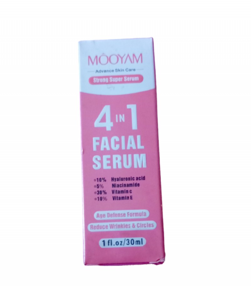 Buy 4 in 1 Facial Serum by Nwachukwu Precious Ogechi on Selar
