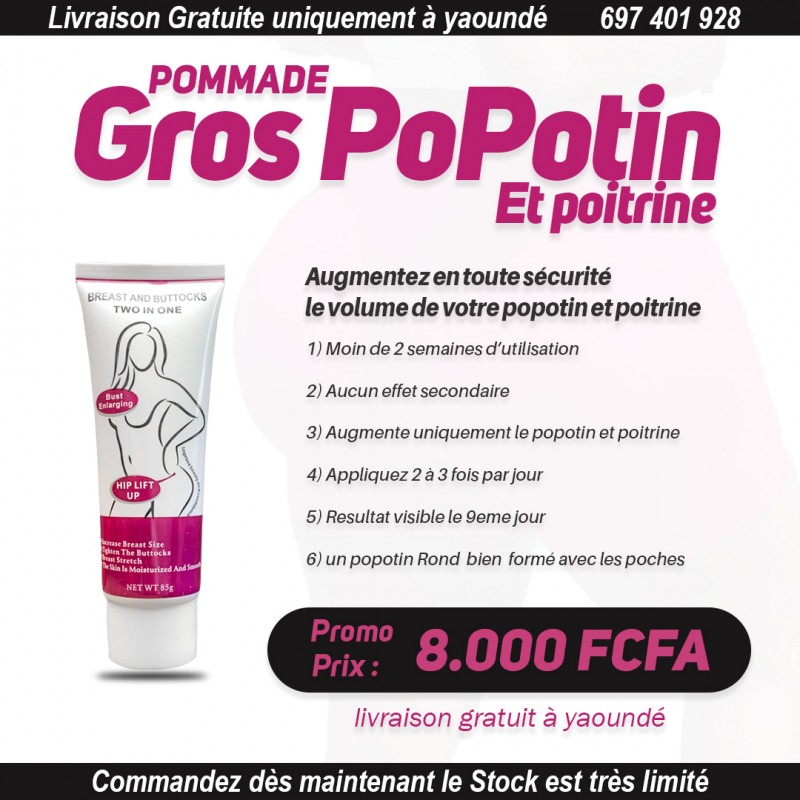 Buy POMMADE by Gros PoPotin on Selar