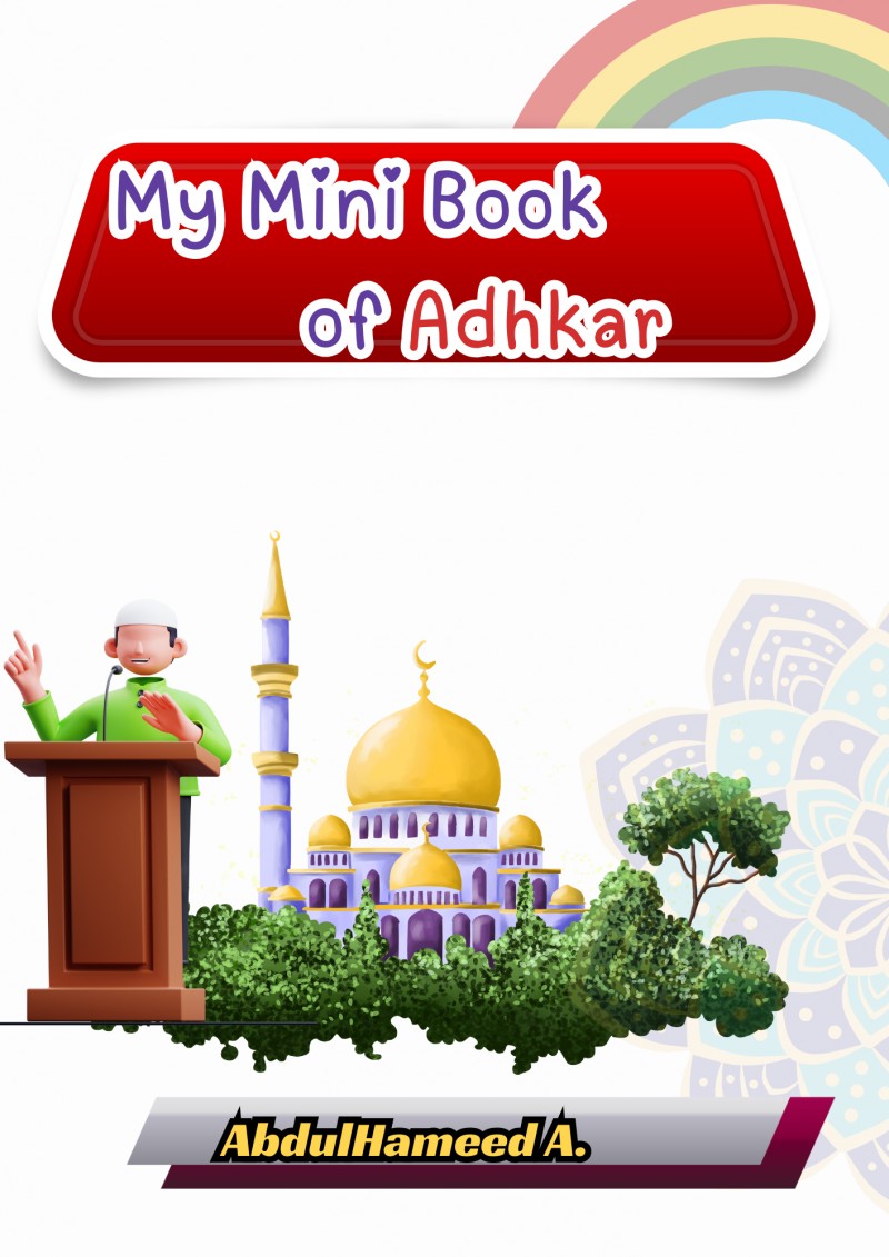 Buy My Mini Book Of Adhkar by raynetty014@gmail.com on Selar