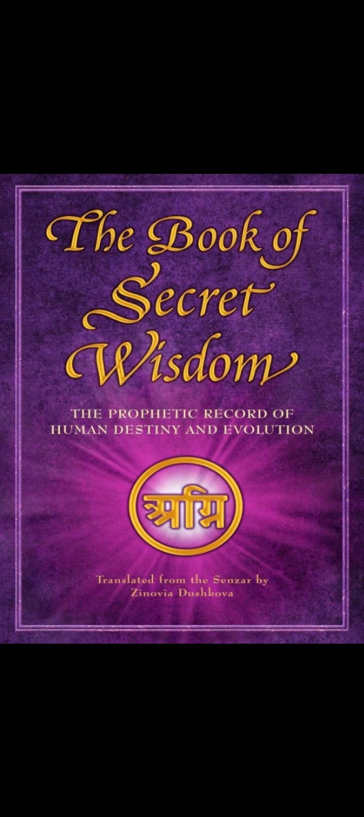 Buy The book of secret wisdom by Life Changer on Selar