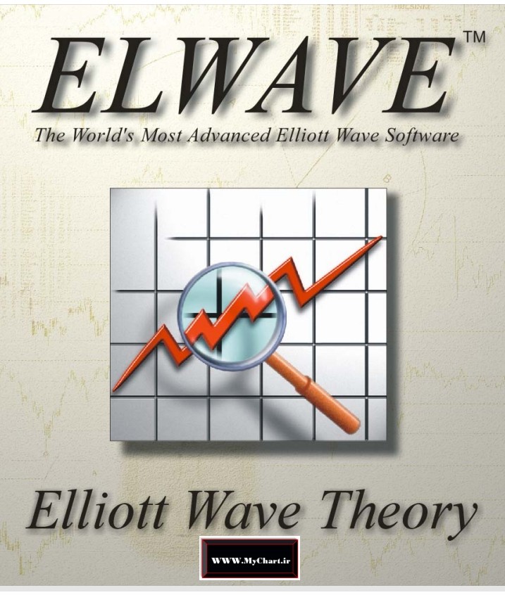 Buy Elliot Wave Theory by TRADER'S LIBRARY on Selar