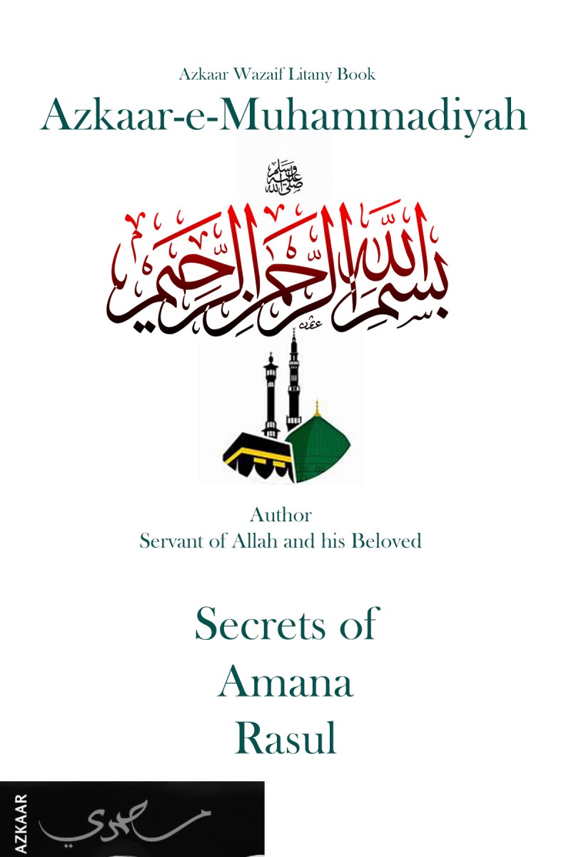 Buy Azkaar-e-Muhammadiyah Treasure of Paradise Amana Rasul by Azkaar-e ...