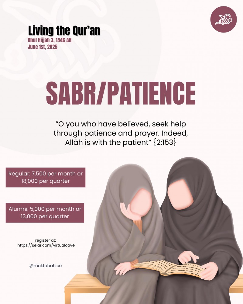 Buy VIRTUAL CAVE: SABR/PATIENCE by Maktabah Hub on Selar