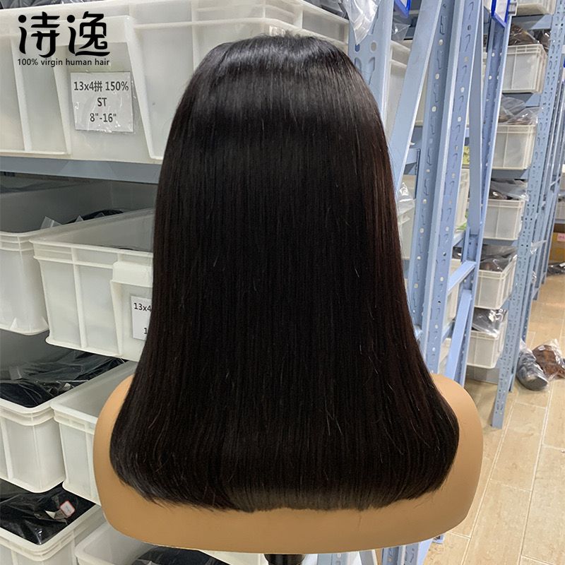 Buy Direct factory 100% Human Hair supplier link on 1688 by Coach ...