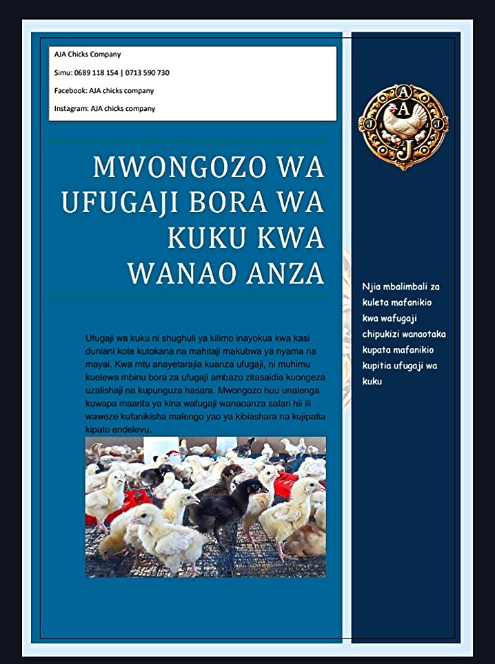 Buy MWONGOZO WA UFUGAJI BORA WA KUKU KWA WANAO ANZA by ABDURAHMAN ADAM ...